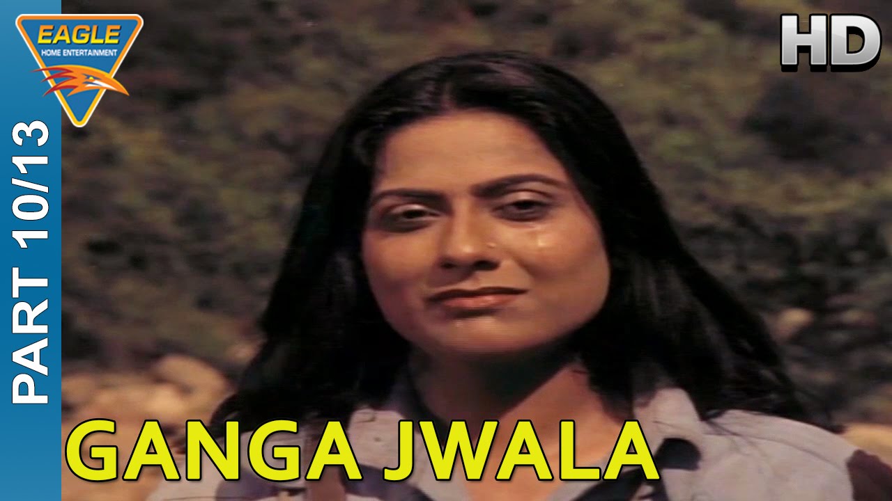Ganga Jwala Movie HD Part10/13 || Kunal Singh, Rekha Sahay, Dev ...