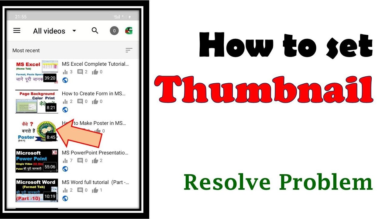 How to Set Thumbnail in your videos ( problem solved) - YouTube