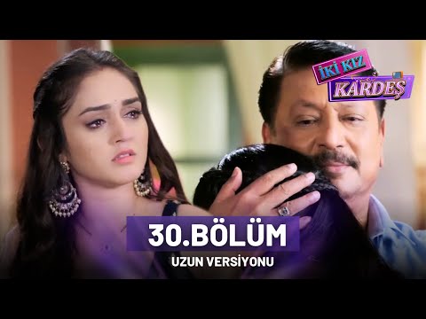 İki Kız Kardeş Hint Dizisi - Sasural Simar Ka 2 | 30.Bölüm (UZUN VERSİYONU)