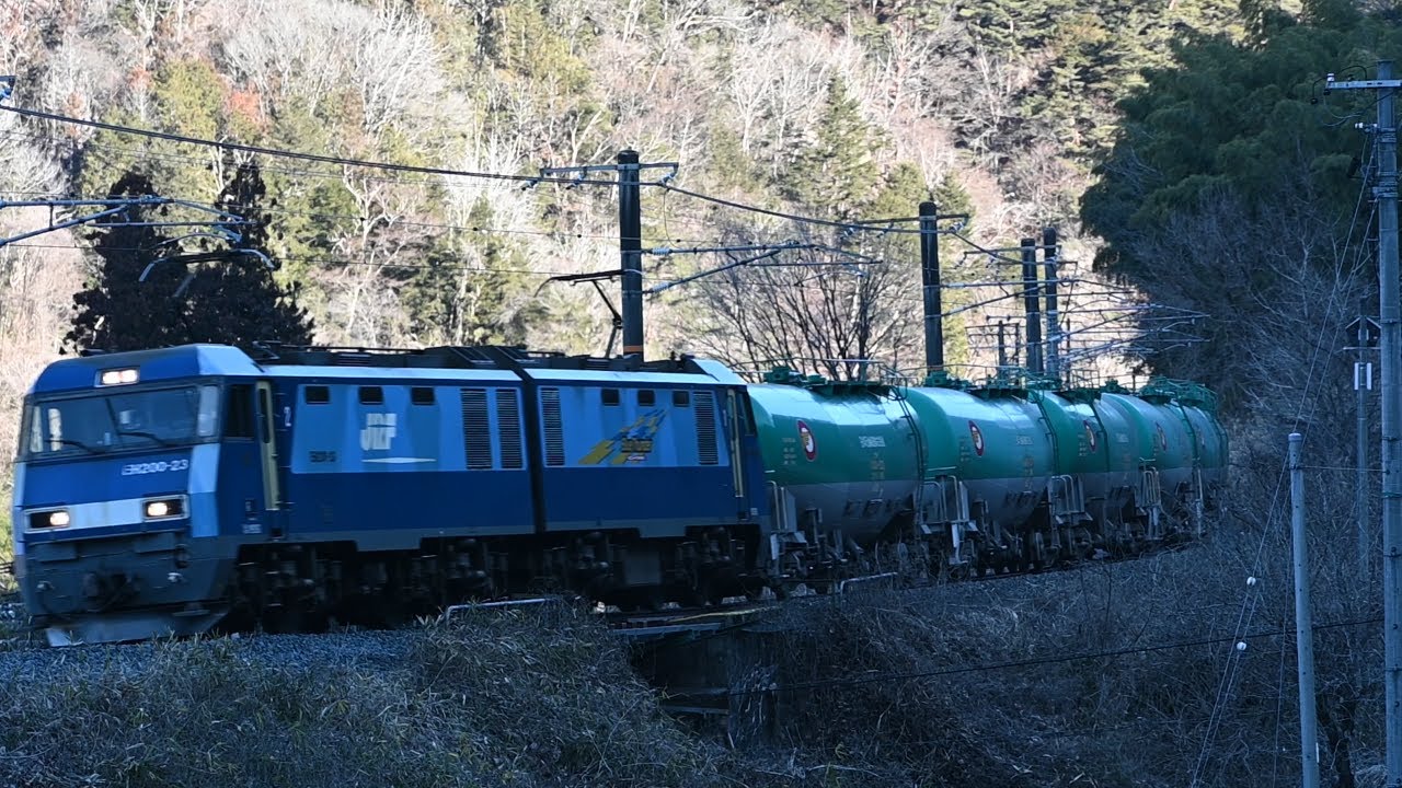 EH200－23牽引高速6088レ須原付近通過(2024.1.27) - YouTube