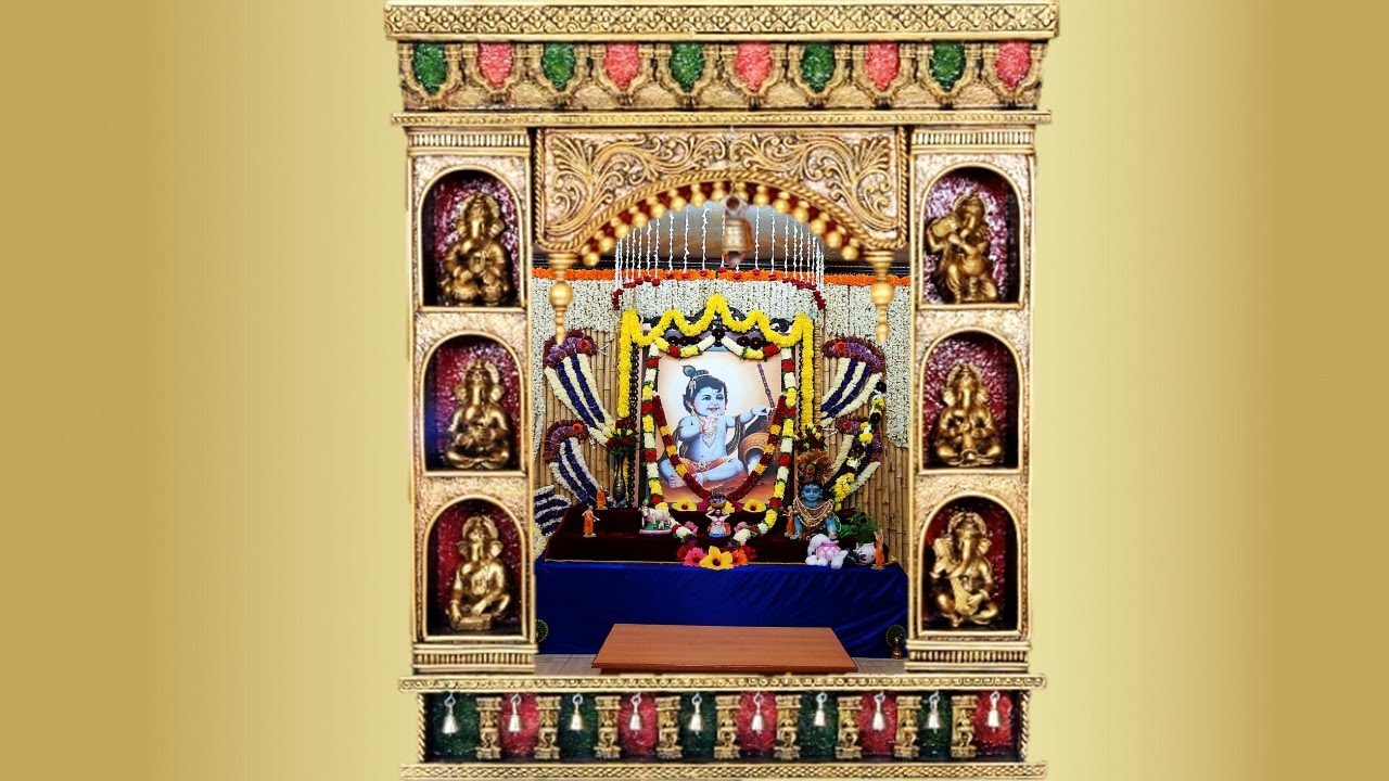 Swami Chidananda Ramakrishna Math - Aba Mana Krishna - Classic Bhajan ...