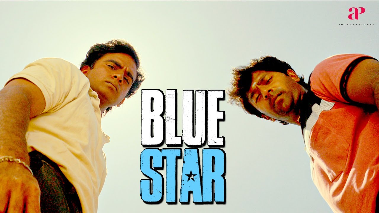 Blue Star Movie Scenes | Playground battle: who'll claim the victory ...
