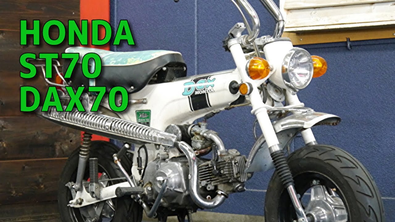 HONDA ST70 DAX70 ダックス70 参考動画 - YouTube