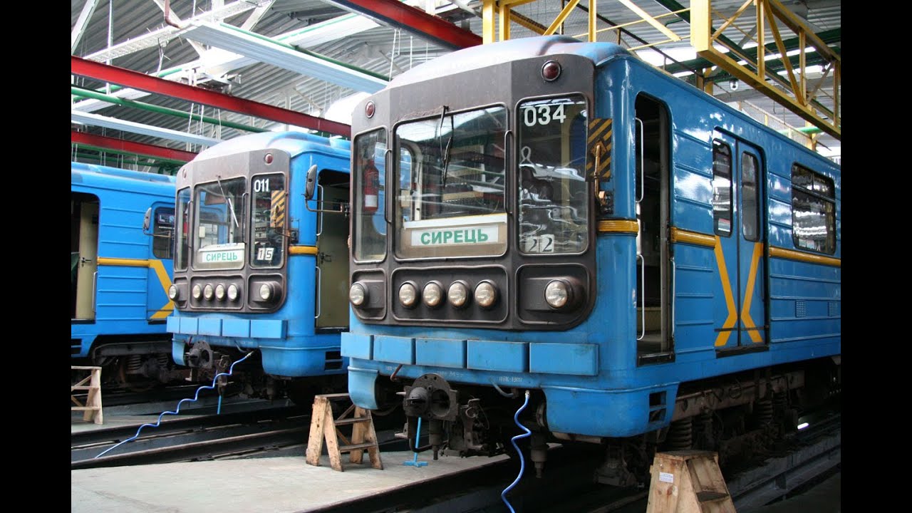 [Garry's Mod] Metrostroi gameplay - YouTube