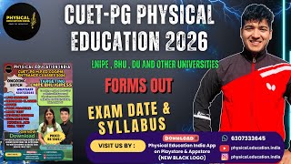 Cuet Pg Mped Coqp18 2025 Demo Class 1 Lnipe Du Bhu And Other Central ...