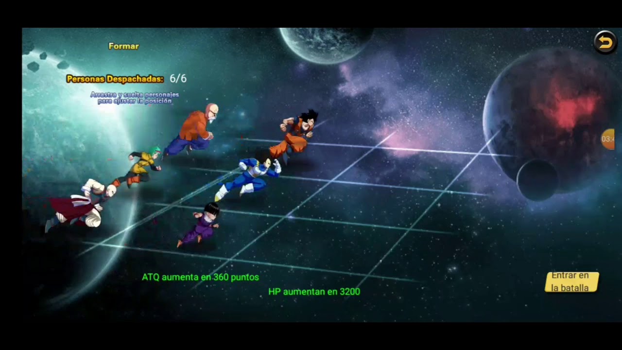 Dragon Ball Z Heroes Battle : power legend - YouTube