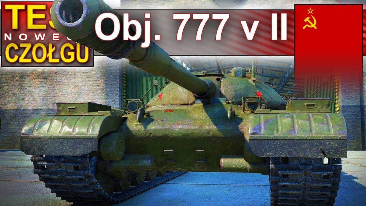 Obj. 777 version II - nowy ciężki - World of Tanks - YouTube
