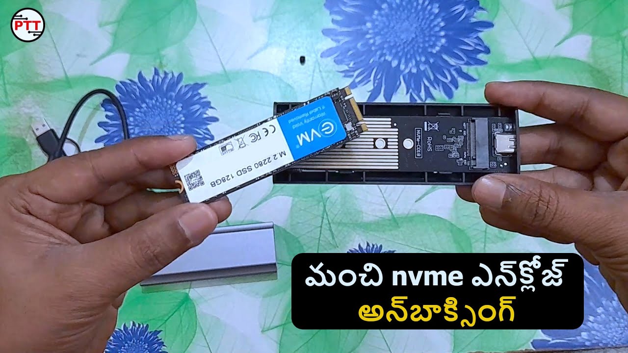 NVME M2 Enclosure unboxing - YouTube