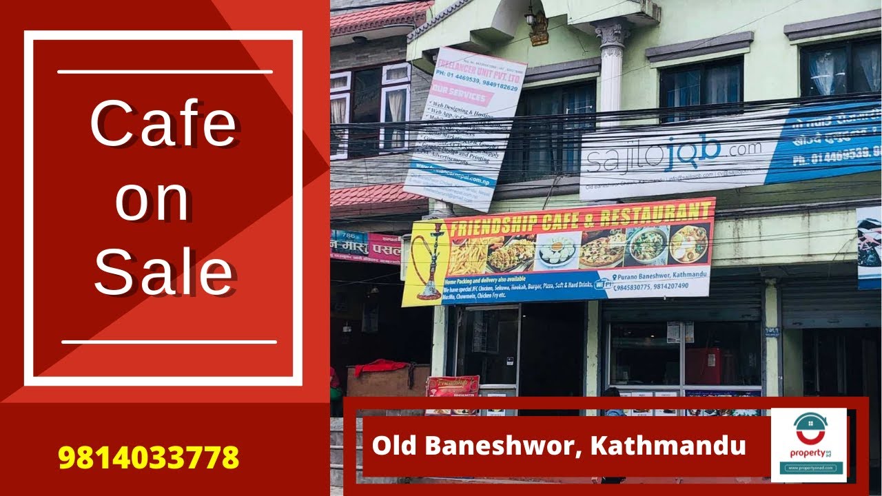 Cafe on sale at Old Baneshwor nearby Frontline Hospital - YouTube