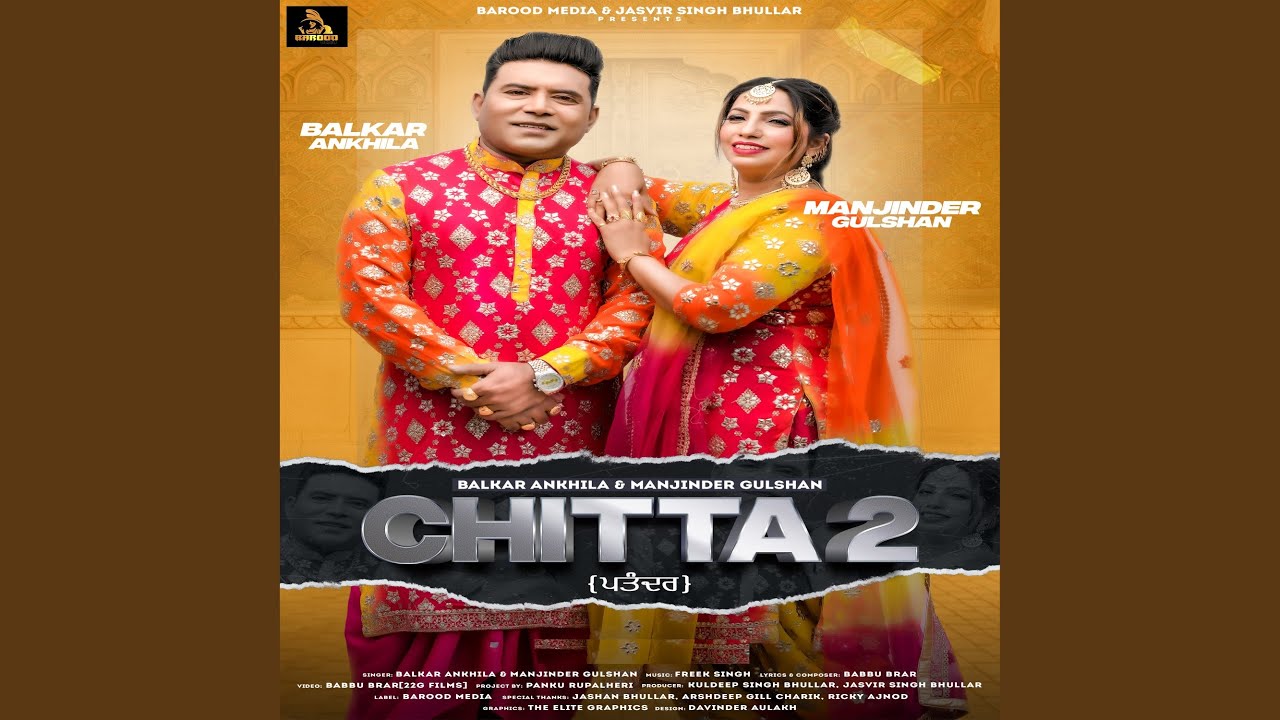 Chitta 2 - YouTube