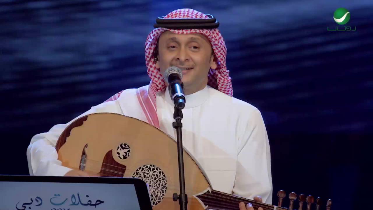 Abdul Majeed Abdullah ... Lao Yom Ahad - Dubai 2016 | عبد المجيد عبد ...