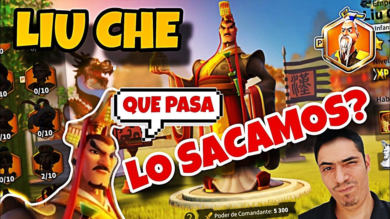 💥LIU CHE - NUEVO INFA. LO SACAMOS? - RISE OF KINGDOMS - YouTube
