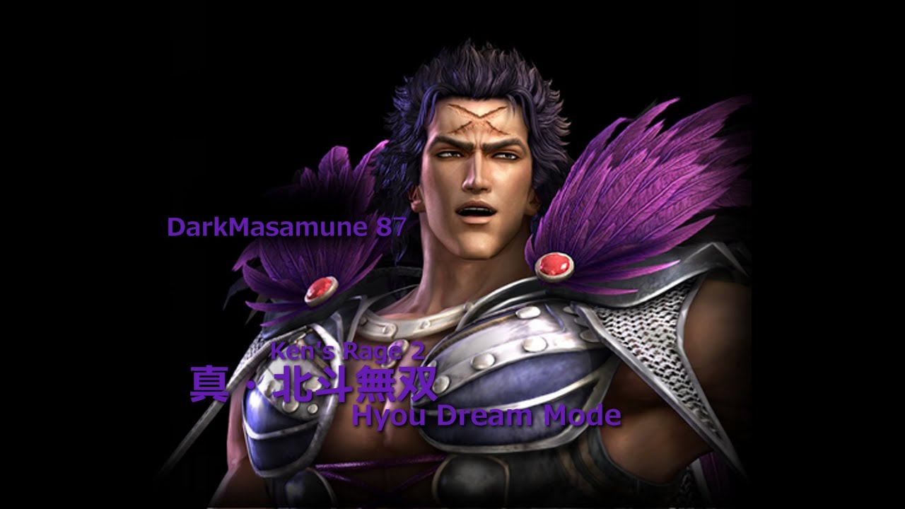 Fist of the North Star: Ken's Rage 2 Hyou Dream Mode Walkthrough ...