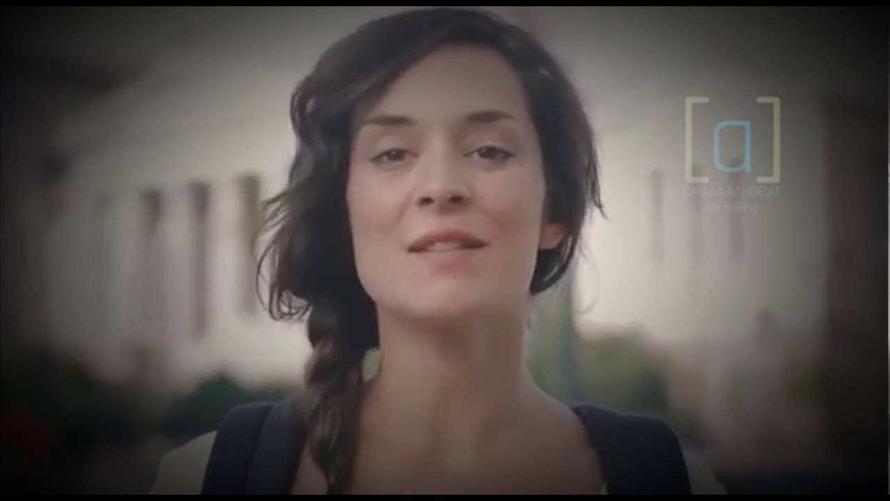 Συριζα: Θέλω να μην υπάρχουν συμφέροντα - YouTube
