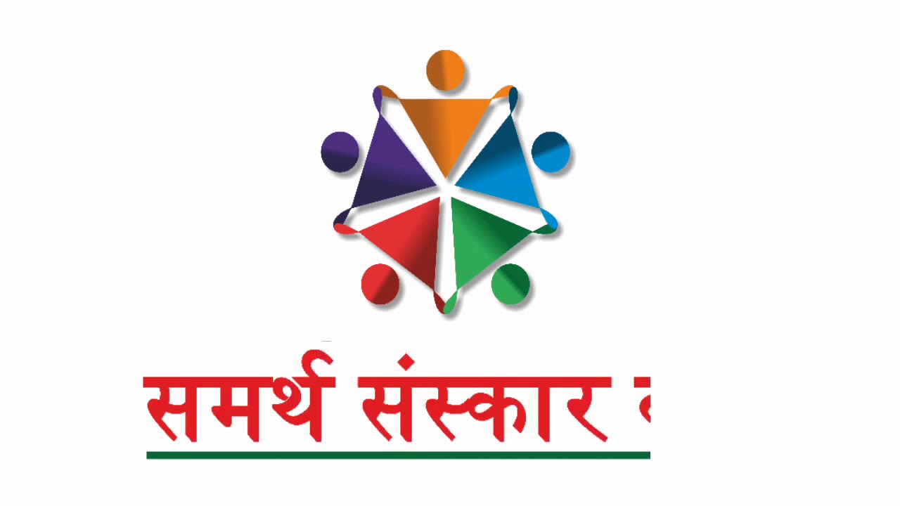 Samarth Sanskar Varg Logo - YouTube