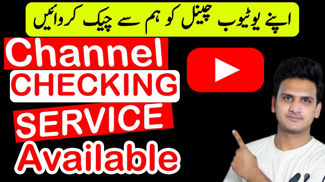 Channel Checking service | YouTube Channel Checking service available ...