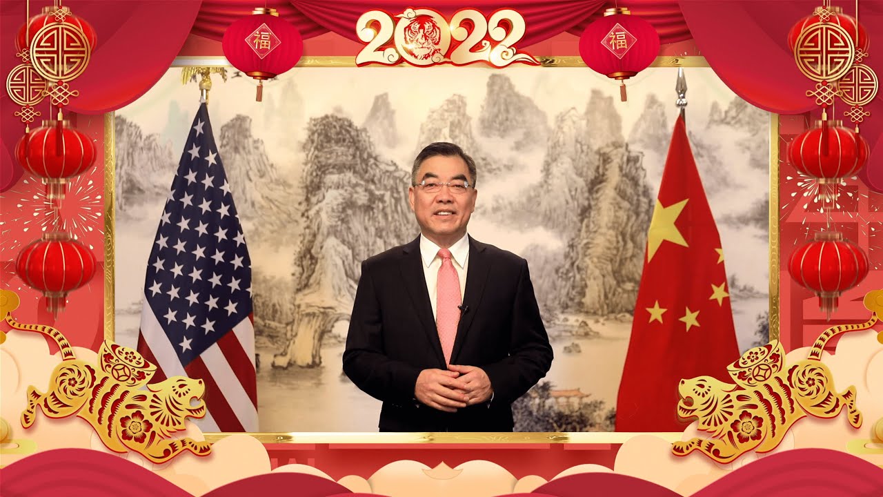 Chinese Consul General Huang Ping's speech to celebrate the Lunar New ...