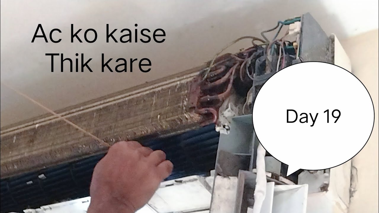 How to Repair Air Conditioner? For Home.. - YouTube
