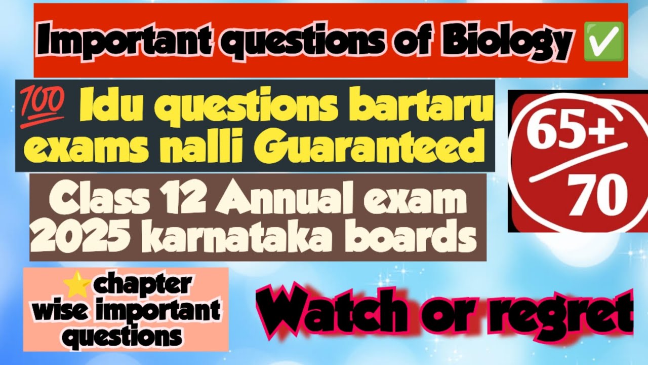 Important questions of Biology class 12. Important questions of Biology ...