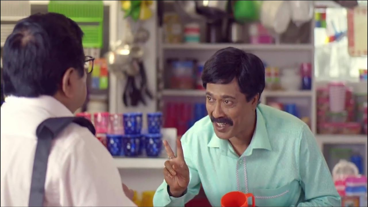 RFL Drinking Mug TVC - YouTube