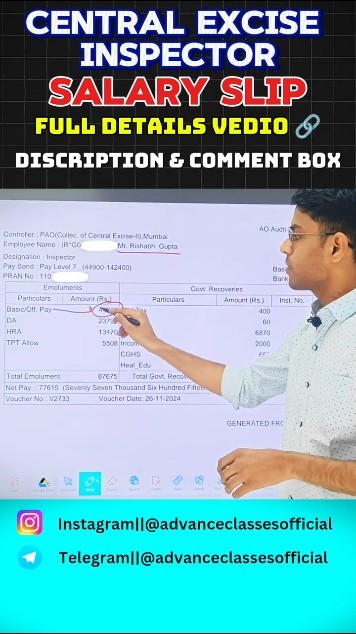 SSC CGL Excise Inspector In-hand Salary by abhishek dhakad ASO in CSS # ...