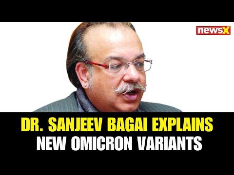COVID-19 Update: Dr. Sanjeev Bagai Explains New Omicron Variants NB.1.8.1 & LF.7 | Watch Now ...