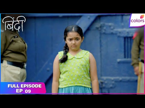 Binddii | Full Episode - 9 | A Daughter Left Waiting | Colors TV