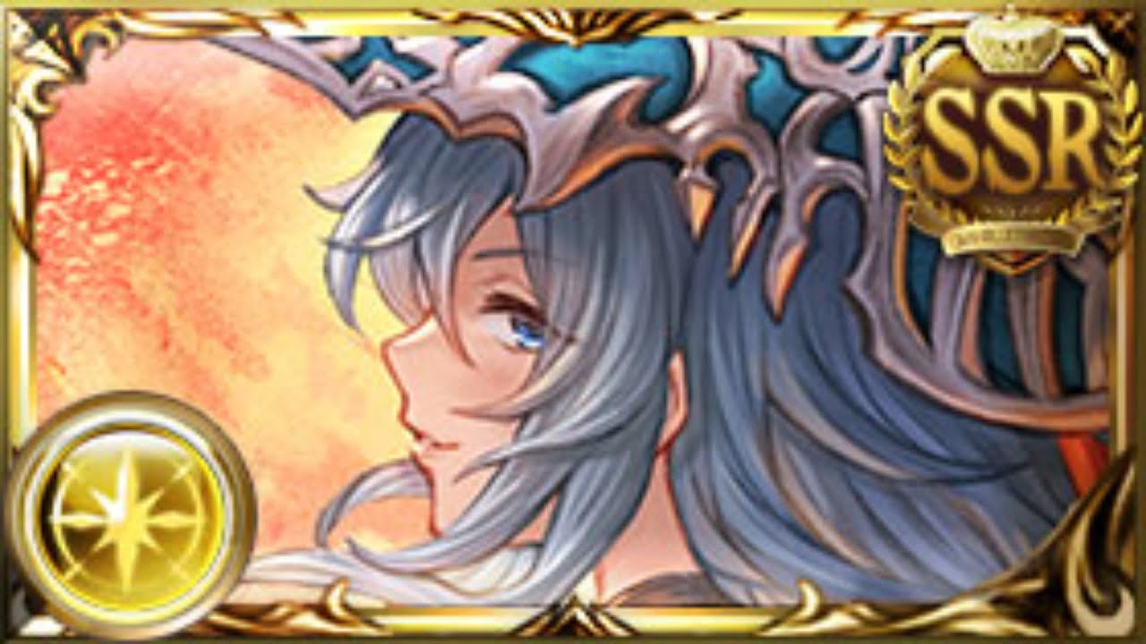 [Granblue Fantasy] Mars Fate Episode - YouTube