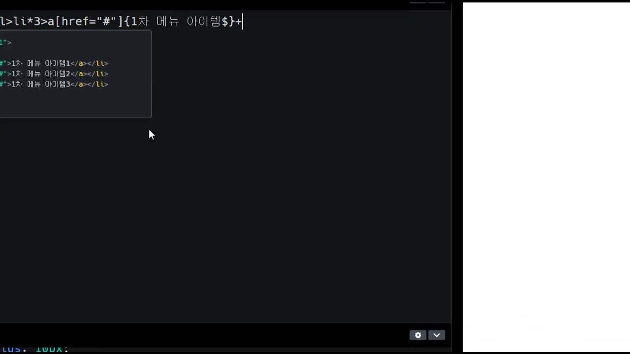 2022 09 02, HTML, CSS 강좌, 116강, 중앙 둥근 메뉴, 2차메뉴까지 구현 튜토리얼 - YouTube