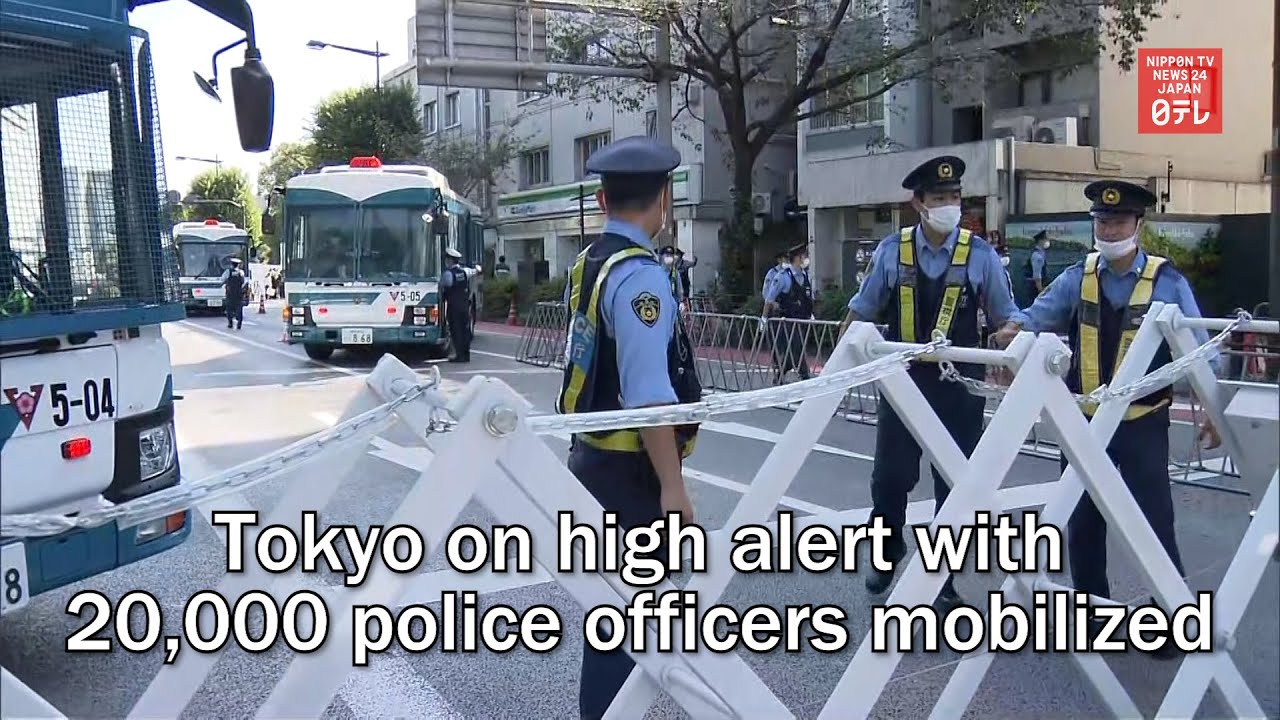 Tokyo on high alert with 20,000 police officers mobilized - YouTube