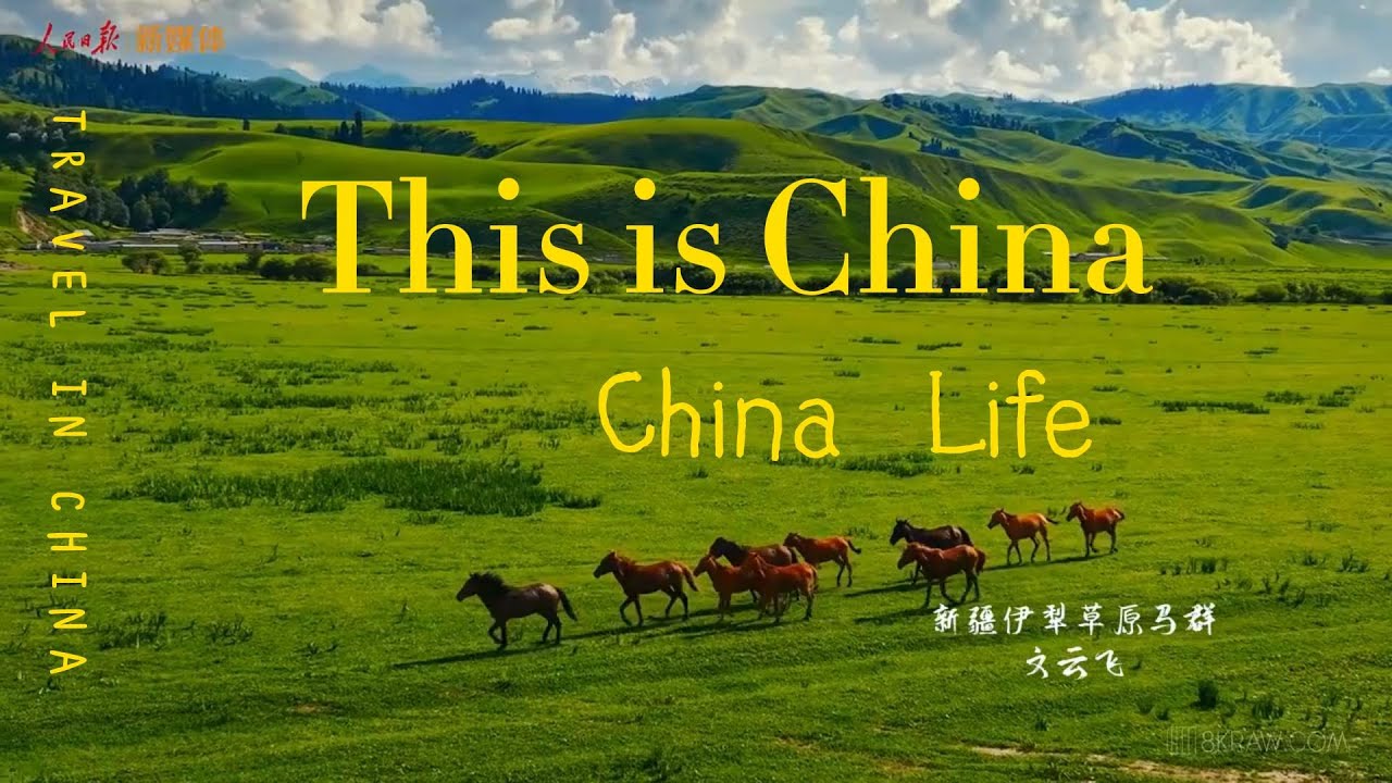 Get to know China in 80seconds,beautiful China healthylife大美中国 - YouTube