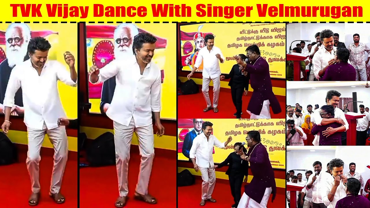 Vijay Thalapathy Dance With Singer Velmurugan At the 3rd year ...