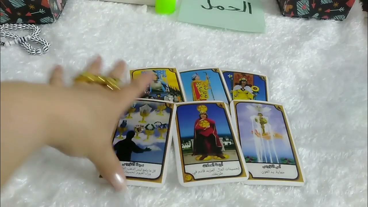 برج الحمل 💯عاملحدودبينكوبينالحبيببسالحبموجودبيتخاطر معاك🙈 لانه لسه بيحبك حتي لو بعيد