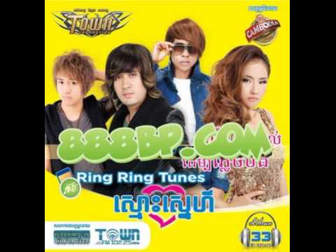 02.Tver Klon Ouy Rovol Dem Bey Plech Bong ( Sokun Nisa ) [MP3]