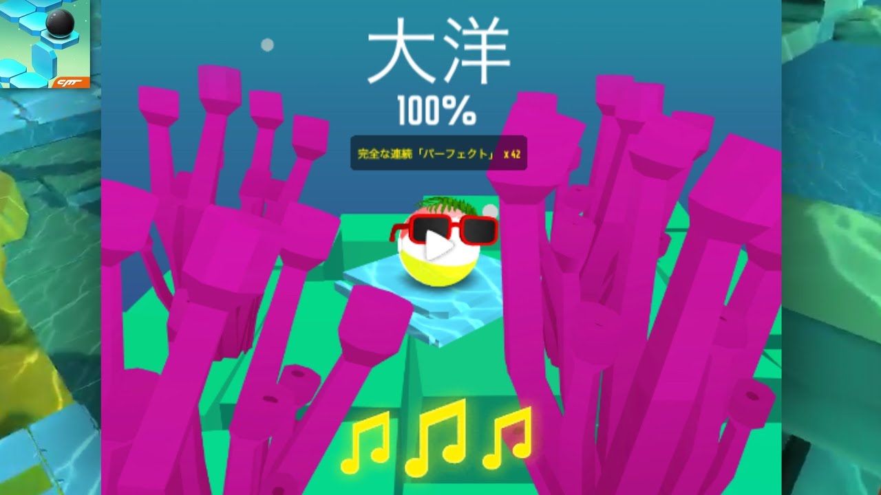 【Dancing Ball World】Ocean ,【ダンシングボール】大洋 - YouTube