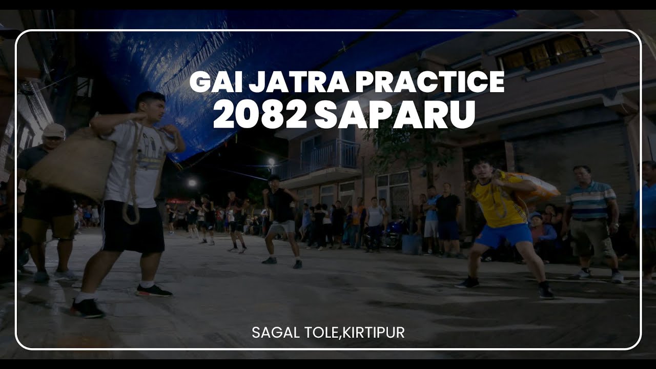 Getting Ready for Gaijatra 2082 | Dance Rehearsal |Sagal Tole, Kirtipur ...