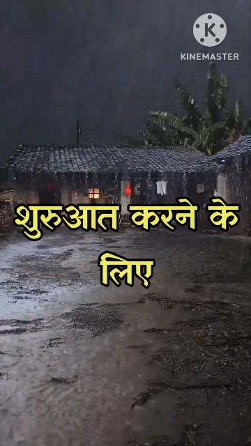 Best motivational Quotes | Gulzar shayari | acchi baten\anmol vichar ...