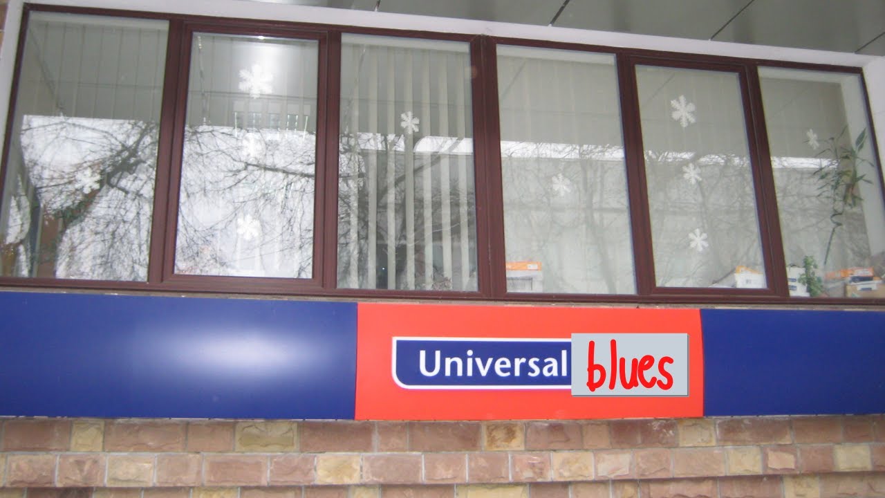 Universal blues - історія життя одного чудового колективу - YouTube