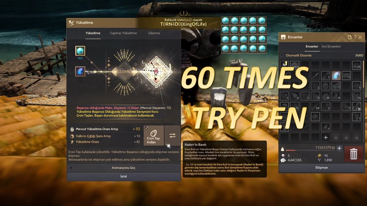 BDO -- TRY PEN 60 TIMES - YouTube