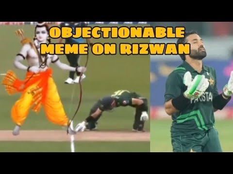 Meme on Rizwan touching Ram's feet makes Pakistani fans angry - YouTube