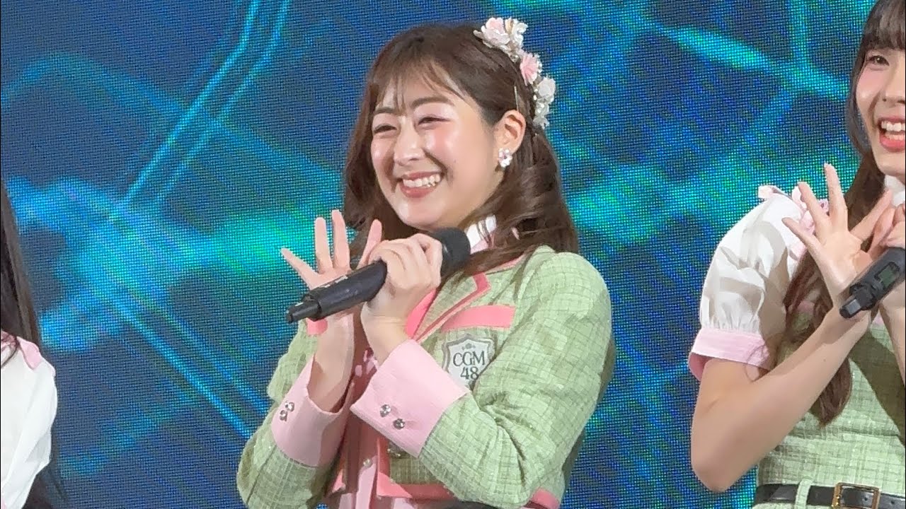 BNK48 CGM48 - Mali | Izurina FanCam (Borderless Sakura Minna de Tabeta ...