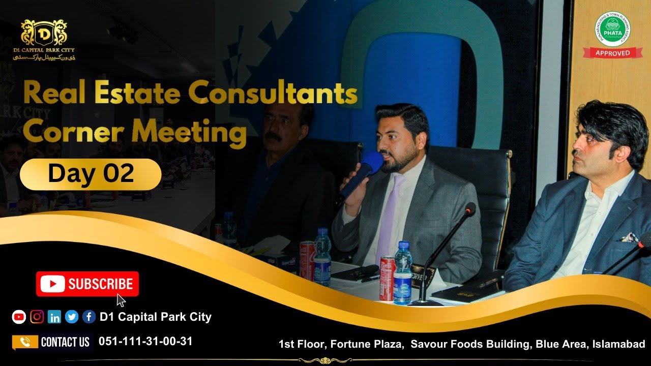 Real Estate Consultants Corner Meeting Day 2 | D1 Capital Park City ...