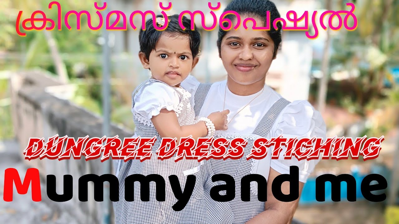 //christmas special mummy and me dungree dress compo// - YouTube