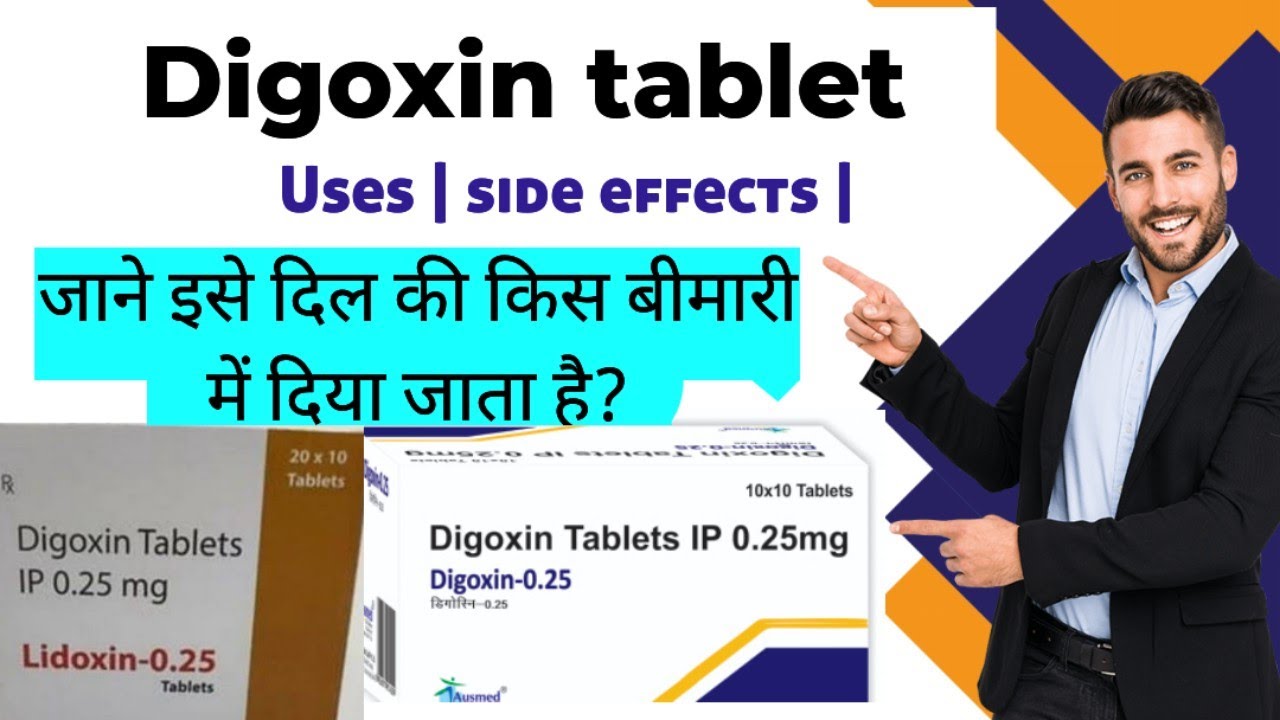 Digoxin tablet ip 0.25mg|Dixin| Lidoxin-0.25mg|Diginol-0.25mg|Digover ...