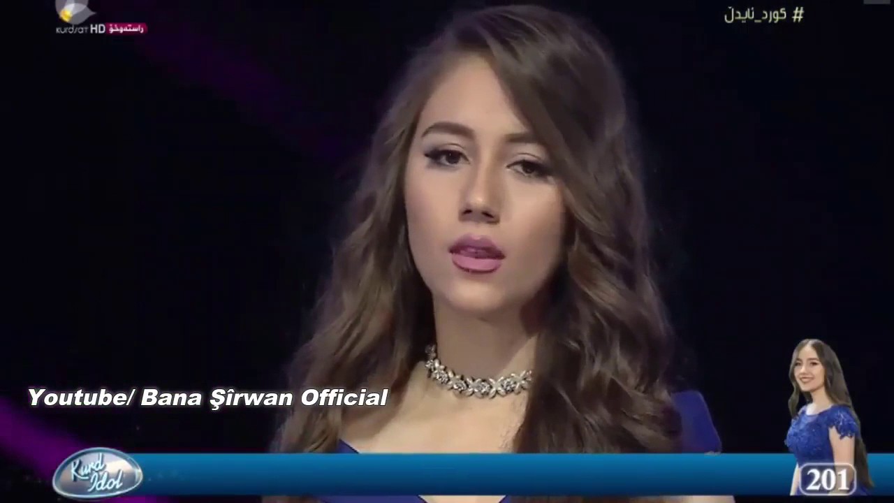 Bana sherwan - YouTube