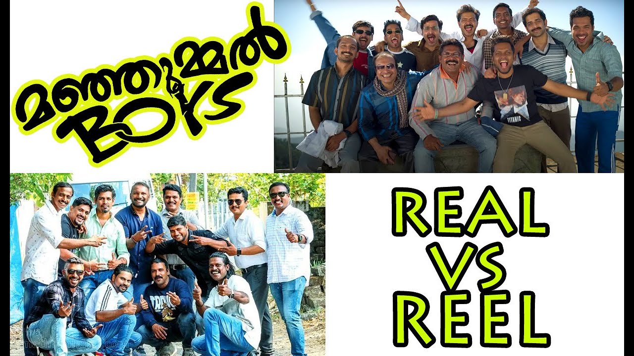 WITH THEM,,, THE REAL MANJUMMEL BOYS #manjummelboys - YouTube