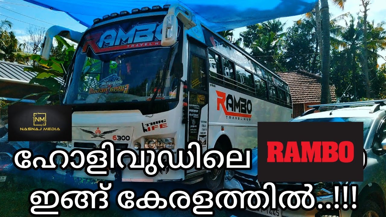 Tourist bus review BMR Face|RAMBO TRAVEL HUB|#Tourist_Bus_Review|Driven ...