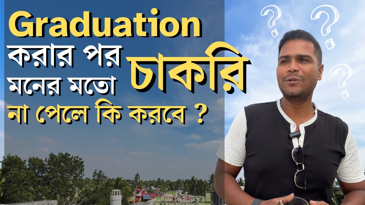 Top Career Options after Graduation | Top Masters Courses - YouTube