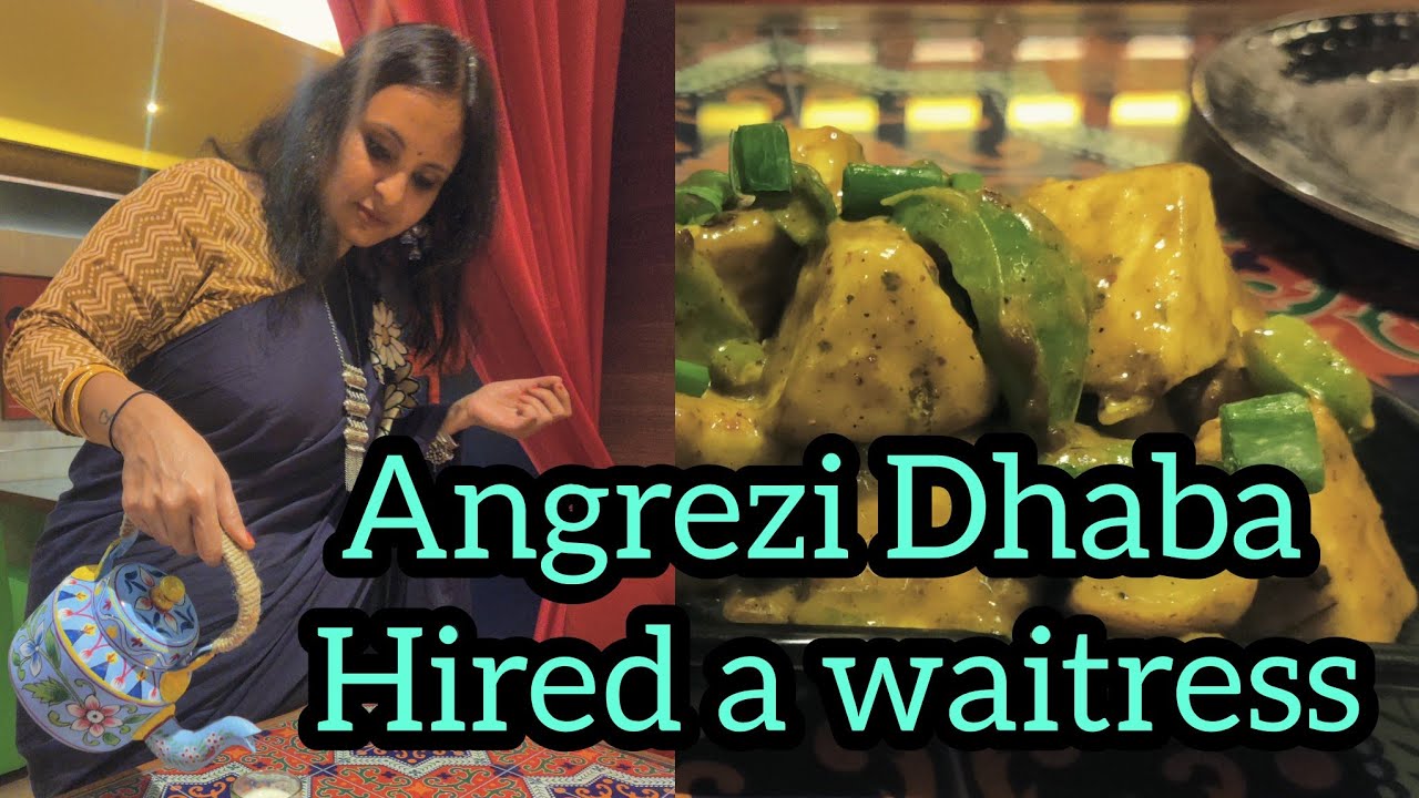 अंग्रेज़ी ढाबा अब वसई में भी। Angrezi Dhaba in vasai. must try for ...