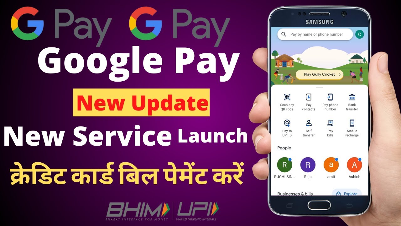G Pay New Update google Pay Se Credit Card Bill Kaise Bhare Google Pay Credit Card Bill g-pay-new-update-google-pay-se-credit-card-bill-kaise-bhare-google-pay-credit-card-bill
